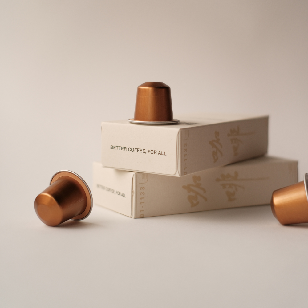 Smoky Quartz Coffee Capsules | Nespresso®-Compatible