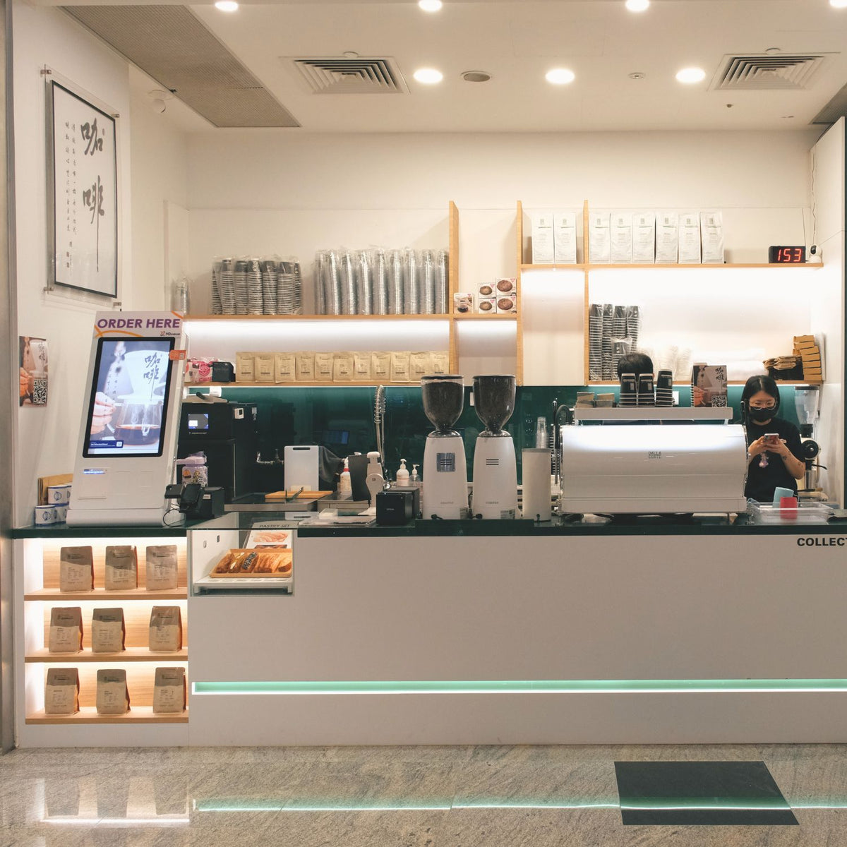 Coffee Retail & Wholesale Singapore | Tiong Hoe Specialty Coffee